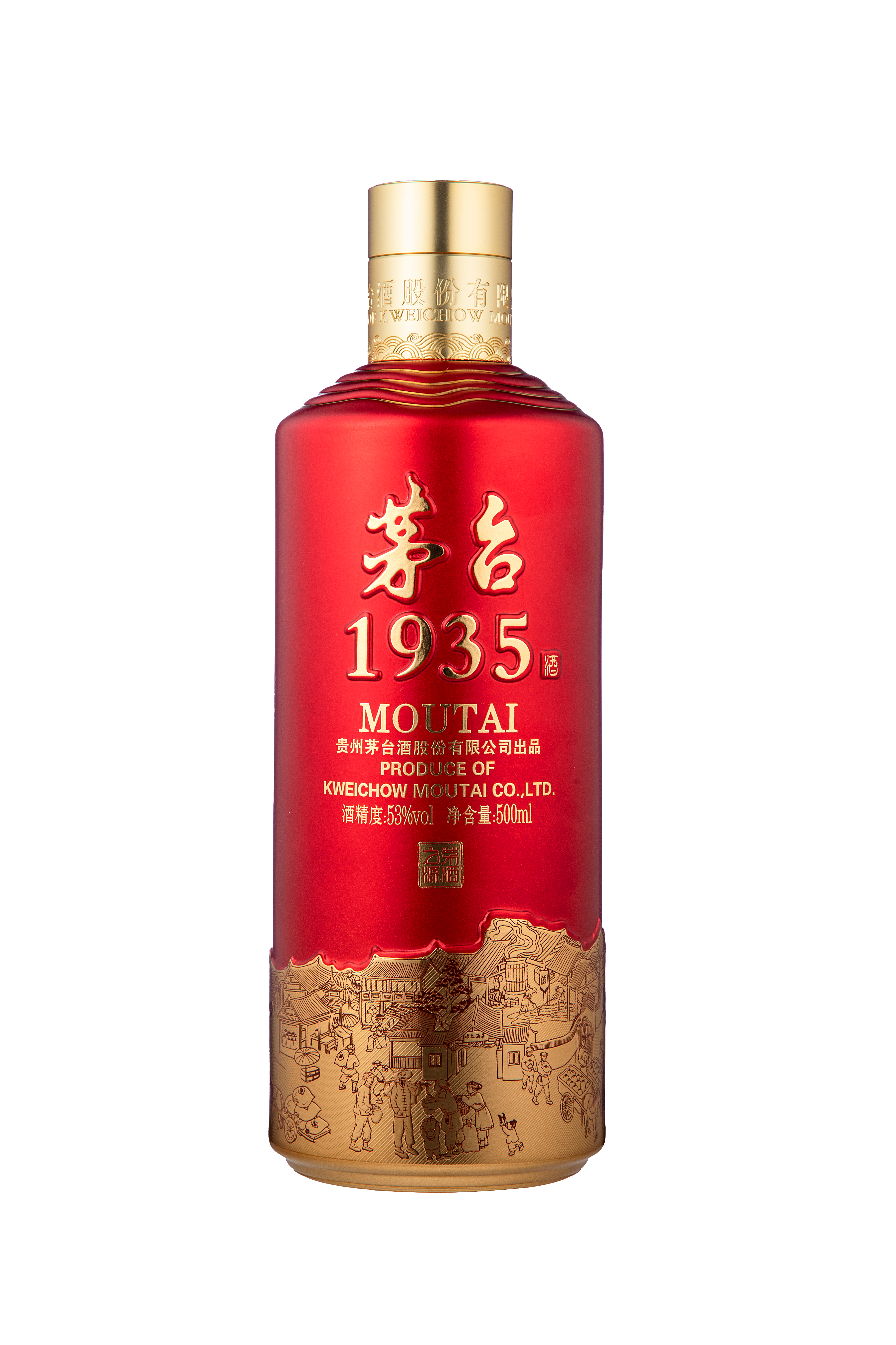 Moutai présente ses actualités et sa masterclass | RESTO-Today